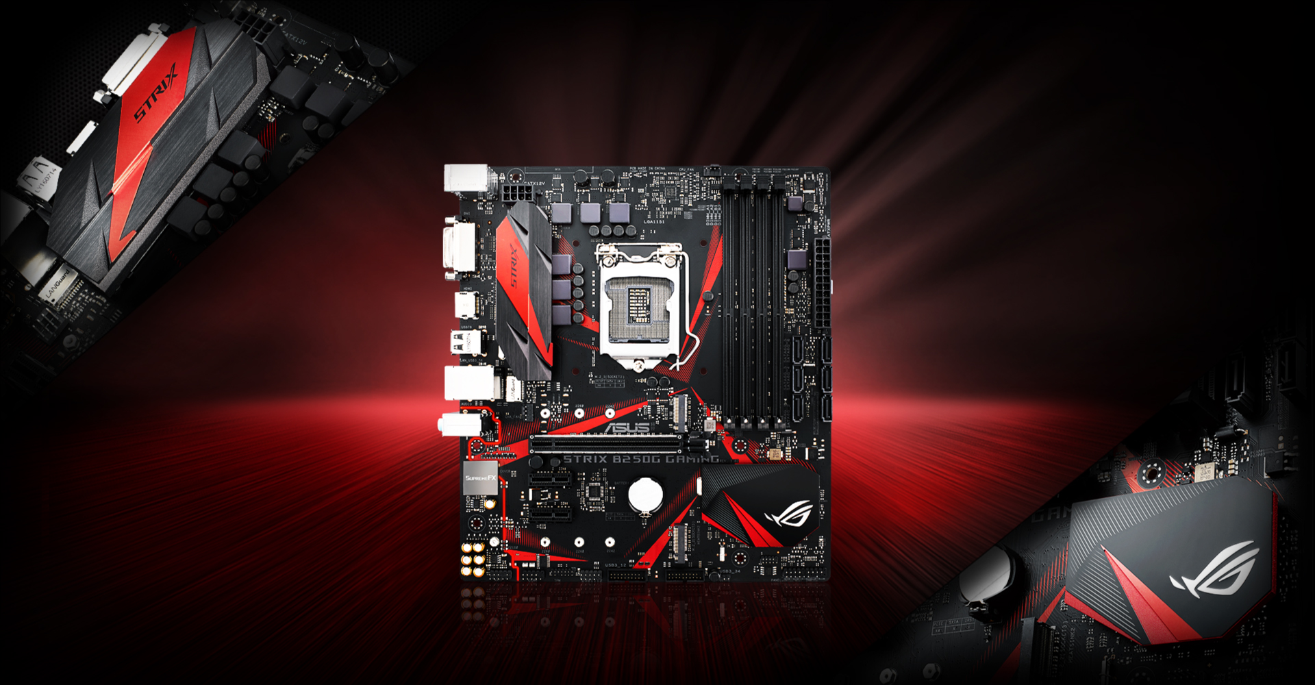 ROG STRIX B250G GAMING | 电竞 motherboards｜ROG - Republic of Gamers｜ROG ASUS中国